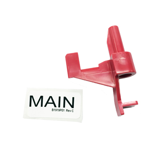 Siemens ECMBR2 Main Circuit Breaker Retainer Clip