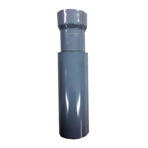 2 Inch PVC Expansion Coupling