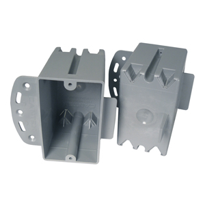 Cantex EZ20SB, 1-Gang 20 Cubic Inches PVC Shallow New Work Box with ...